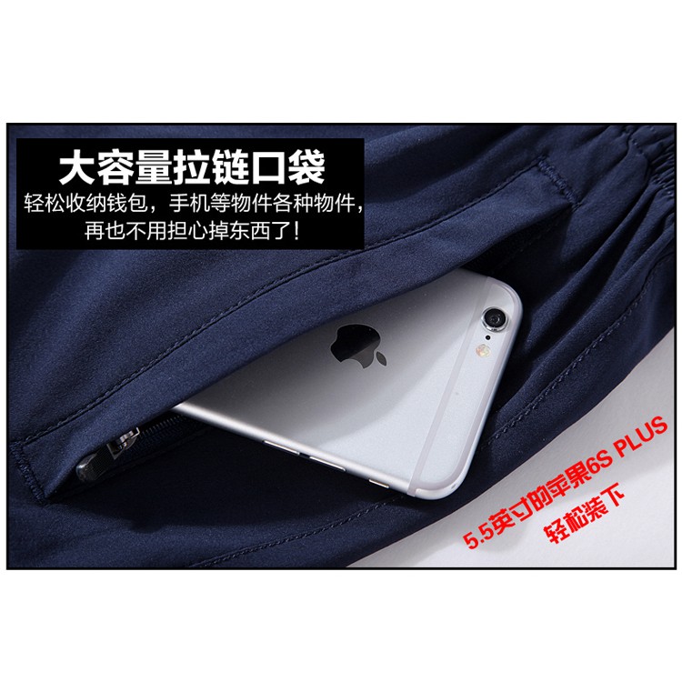 กางเกงกีฬาโพลีเอสเตอร์แบบแห้งเร็วสําหรับผู้ชาย - pbs66.th - ThaiPick