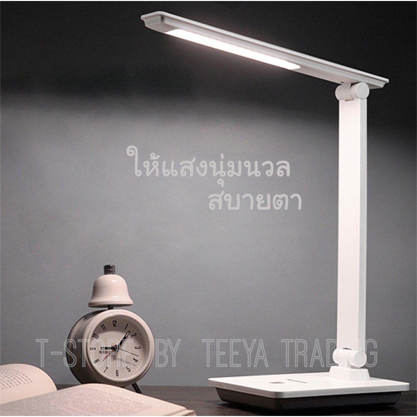 Panasonic LED Desk Lamp HHGLT 062888 HHGLT 062988 โคมไฟอ่านหนังสือตั้ง ...