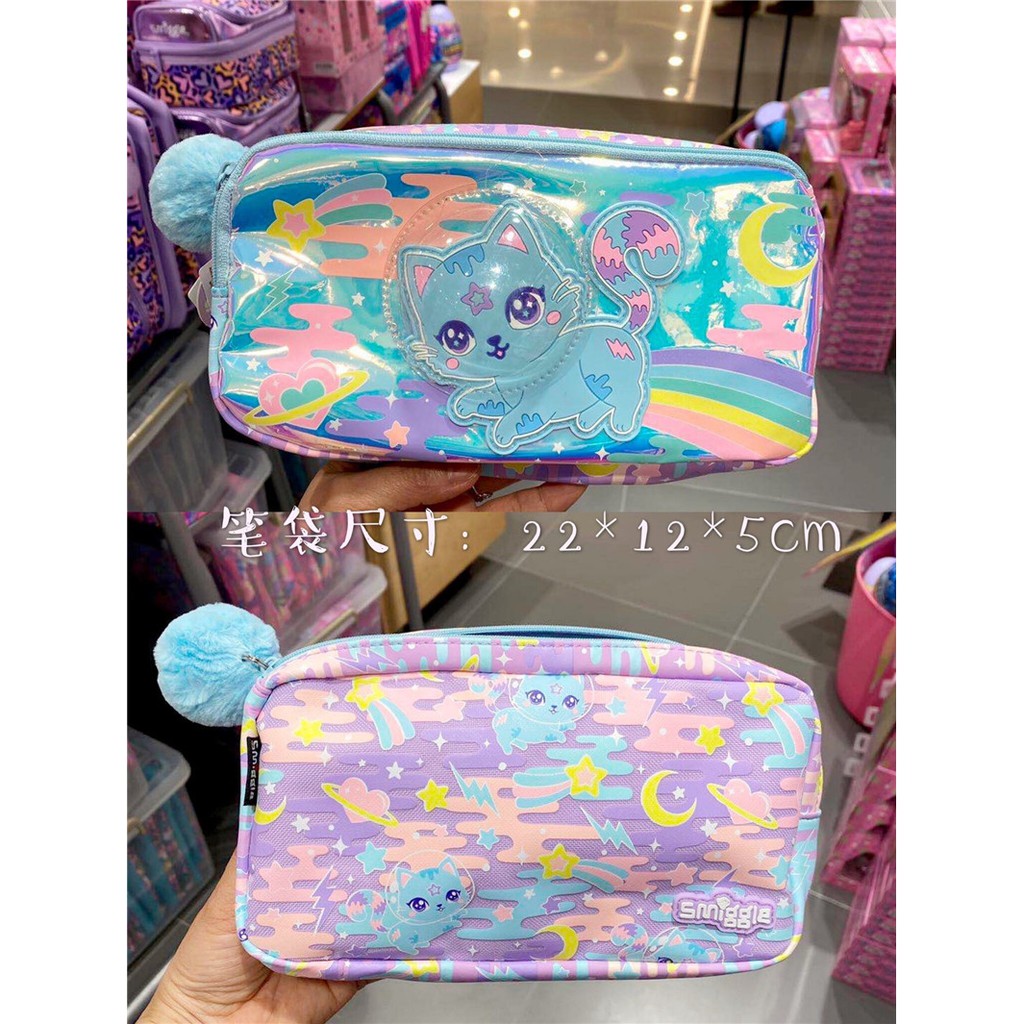 Smiggle Cat backpack Pencil case Lunchbag wallet Pencil bag Space ...