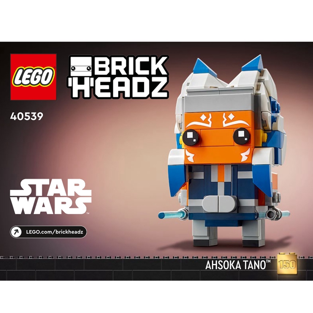 40539 LEGO Star Wars BrickHeadz Ahsoka Tano - brickpoly - ThaiPick