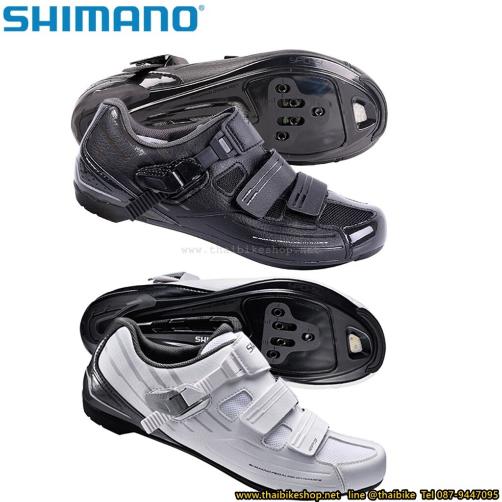 รองเท้าเสือหมอบ Genuine SHIMANO SH RP3 SPD SL Road Bike Shoes แถมฟรีถุง ...