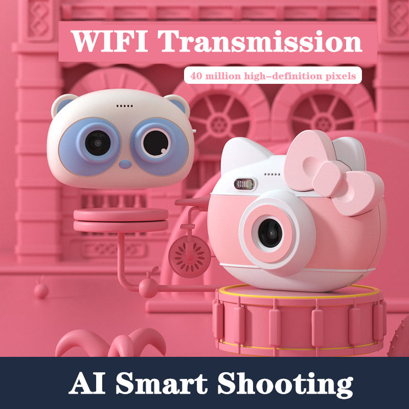 please COD Children Kids Panda Camera Printer Educational Toys Gift ...