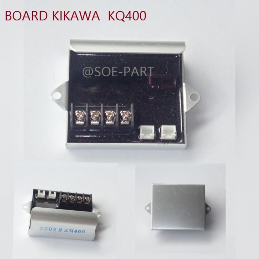 ปั้มน้ำรวมแผง ถูกที่สุด พร้อมโปรโมชั่น - ม.ค. 2022 | BigGo เช็คราคาง่ายๆ