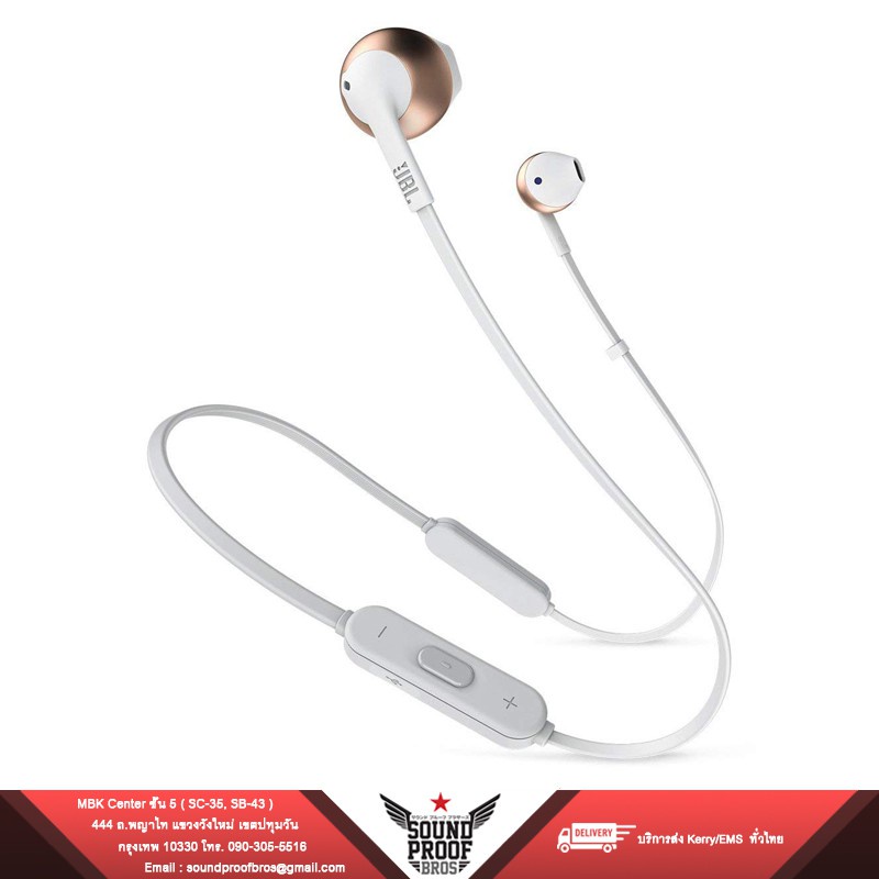 JBL TUNE205BT Wireless Bluetooth - 4v59wdq4yd - ThaiPick