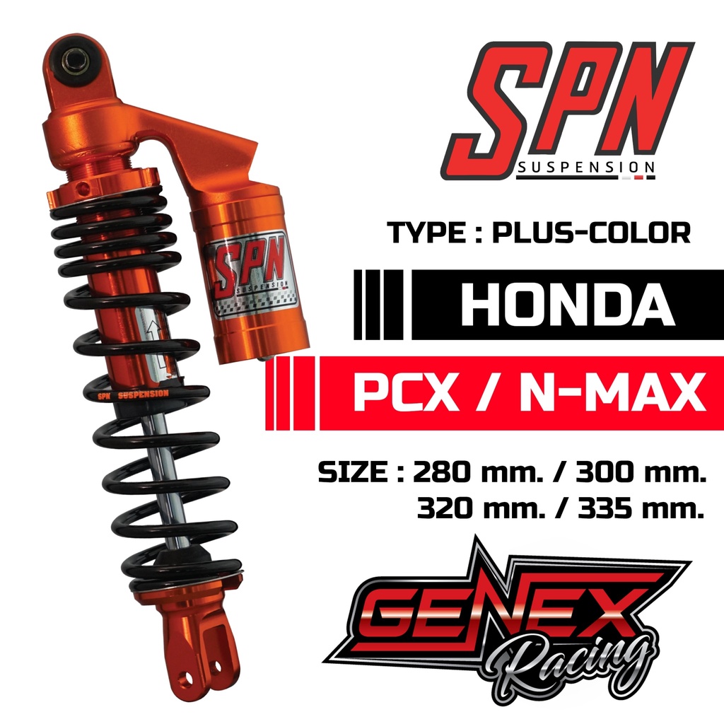 โช้ค SPN PLUS COLOR PCX (โช้คคู่) - genex_racing - ThaiPick