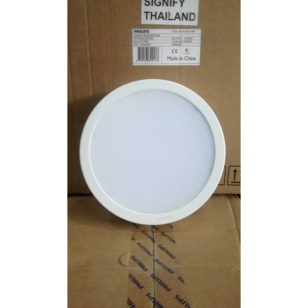 PHILIPS LED PANEL กลมติดลอย 8 นิ้ว LED 18W Natural White 4000K รุ่น ...
