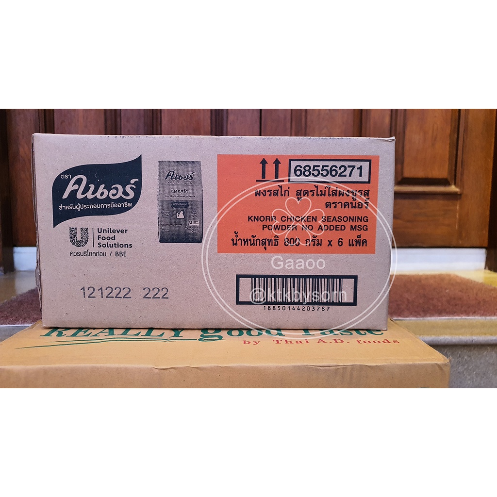 ซอสมะขามเปียกเข้มข้น ตราคนอร์ ซีเล็คชั่นส์ 1 กก9(ยกลัง) - gaaoo_rittha ...