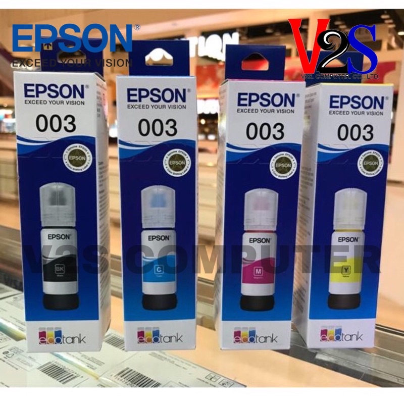 หมึกเติม Epson 003 Set 4 สี (BK,C,M,Y) (T00V100-400) หมึกแท้100% ...