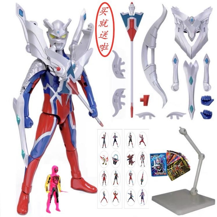 พิเศษUltraman Uub Act Hand-made Super Articulated Doll Model Toy SHF ...