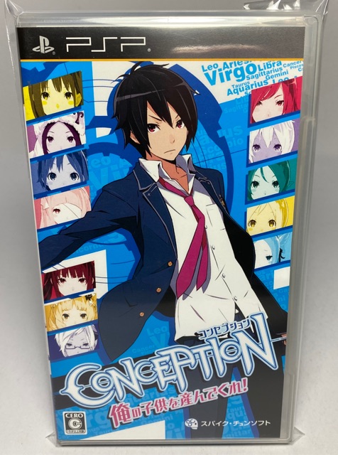 PSP : Conception - Ore no Kodomo o Unde Kure!! | Shopee Thailand