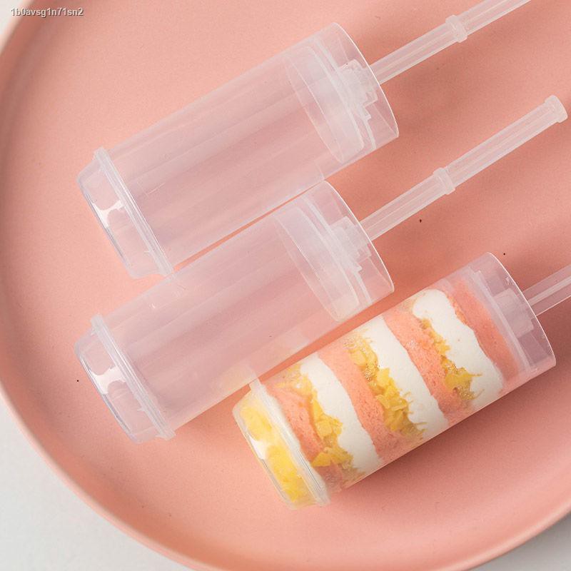 [HOT]๑push cake cone diy bake mold bucket rainbow ice cream pusher ...