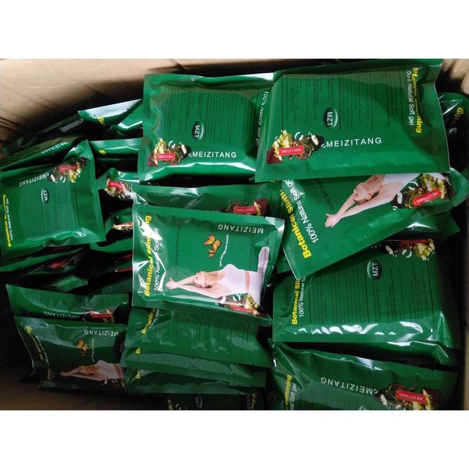ของแท้ MZT เหมยซีถาง Meizitang ซองเขียว รุ่นดั้งเดิม ...
