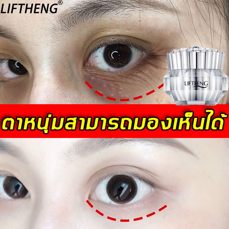 Liftheng ถูกที่สุด พร้อมโปรโมชั่น เม.ย. 2023|BigGoเช็คราคาง่ายๆ