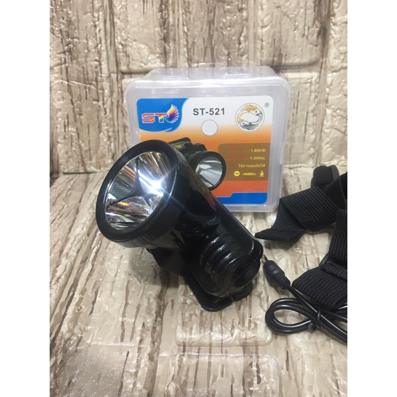 ไฟฉายคาดหัว แบตเตอรี่ลิเธียม ST 552 ปรับหรี่ ST 521 ปุ่มกดขนาดเล็ก ไฟฉายติดศรีษะ หัวไฟ กรีดยาง ...