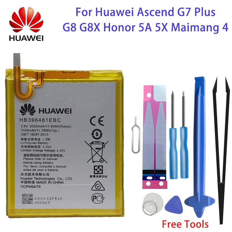 แบตเตอรี่โทรศัพท์มือถือHua Wei Original Relacement hone Battery ...