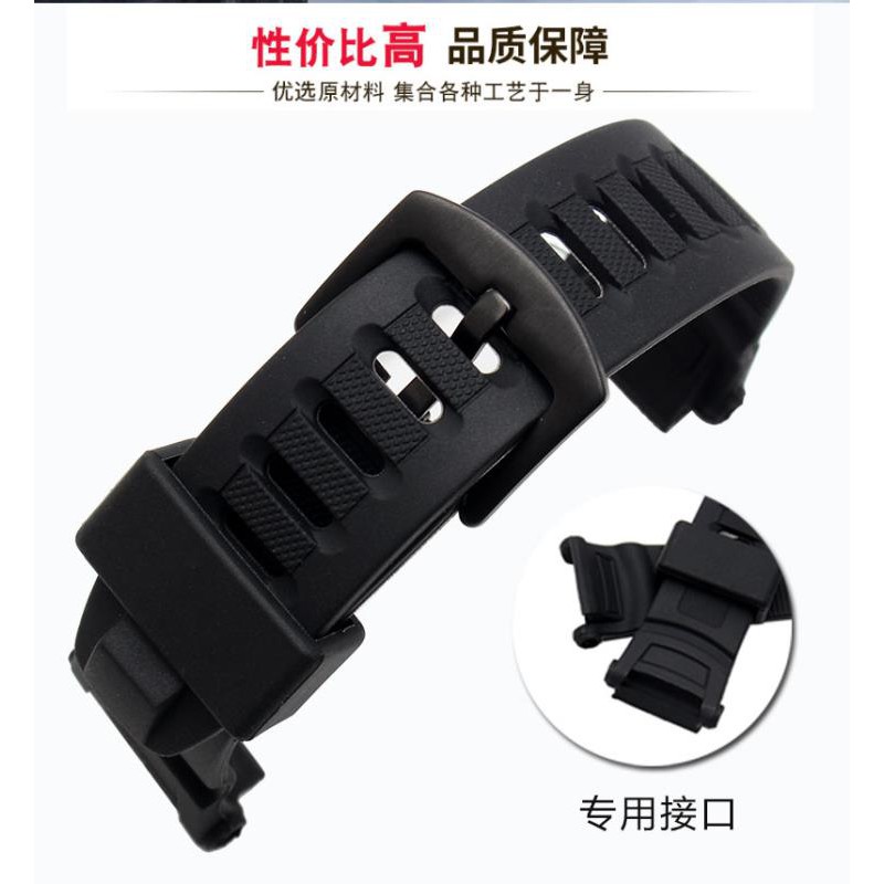 สายนาฬิกาข้อมือซิลิโคนกันน้ําสําหรับ Casio Prg - 130 Y/prw - 1500 ...