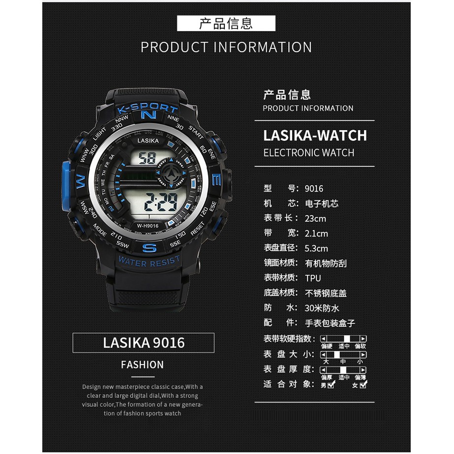 นาฬิกาดิจิตอล LASIKA รุ่น W-H9016 กันน้ำ พร้อมกล่อง มีเก็บเงินปลายทาง ...