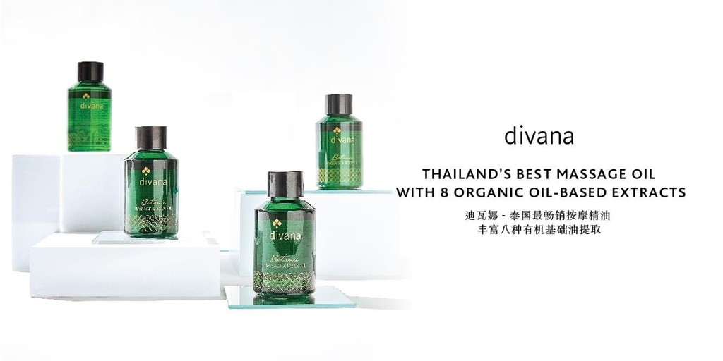 divana_official, ร้านค้าออนไลน์ | Shopee Thailand