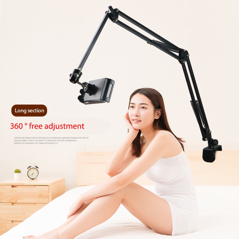 Bedside flat multifunctional universal lazy mobile phone holder ...