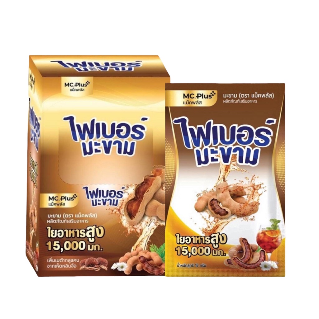 MC.PLUS Tamarind Dietary Supplement with High Fiber 15000 mg. แม็คพลัส ...