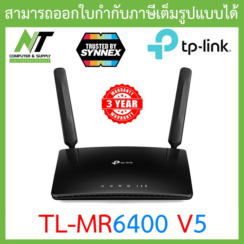 4G LTE Router TP-LINK (TL-MR6400 V5) 300 Mbps Wireless N BY N.T ...