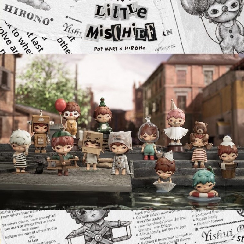 แยกตัว Hirono Little Mischief - ฮิโรโน่ - toys.landmark - ThaiPick