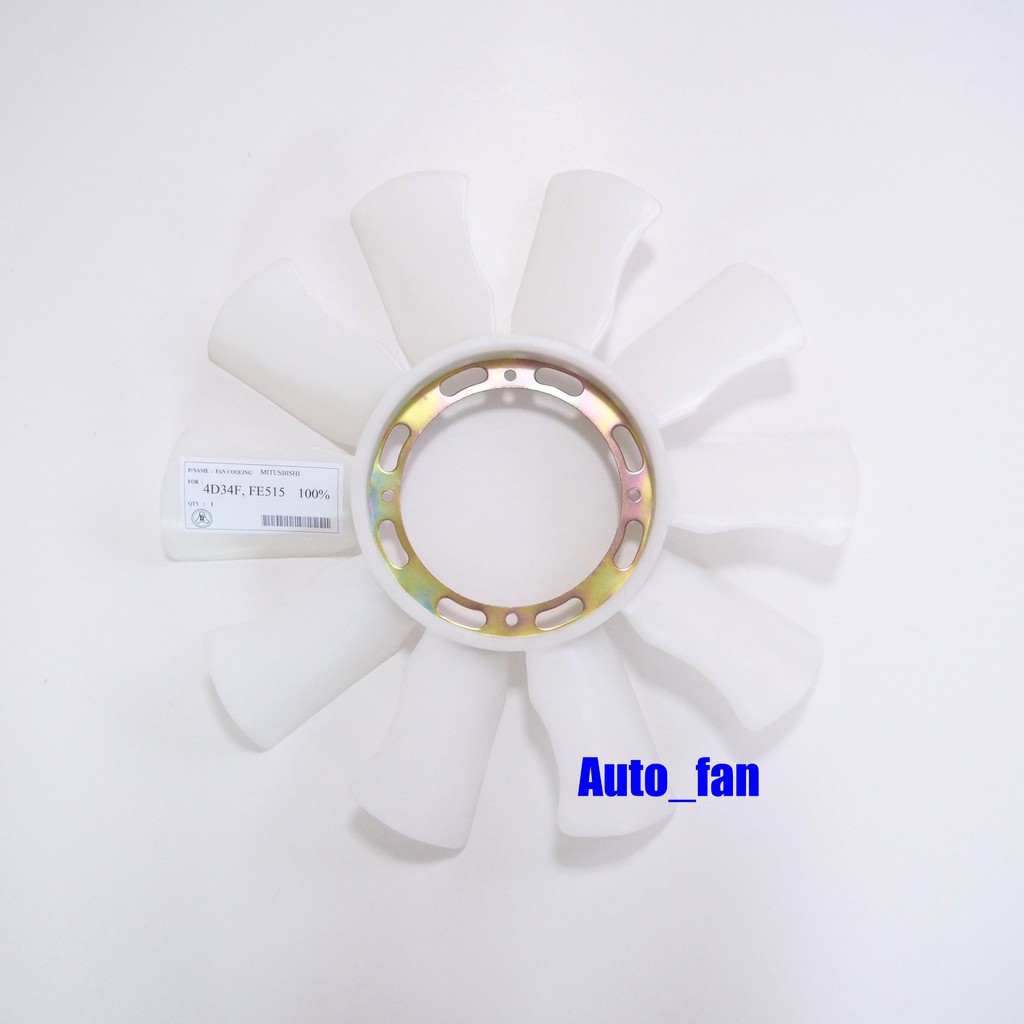 ใบพัดลมหม้อน้ำรถมิตซูบิชิ MITSUBISHI 4D34-F ฟรีปั๊ม FE515 FB511 4M40 ...