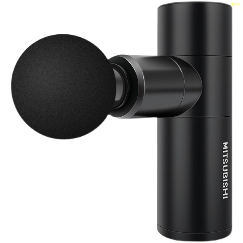 ☫♠ญี่ปุ่น Mitsubishi Fascia ปืน Home Mini Electric Muscle Massager ...