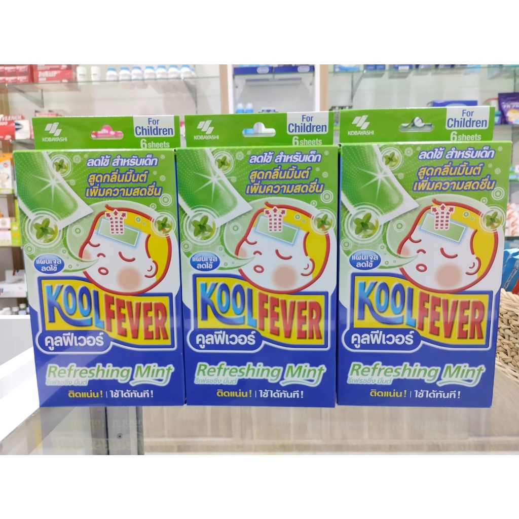 KOOLFEVER Refreshing Mint แผ่นเจลลดไข้สำหรับเด็ก กลิ่นมิ้นต์ (6 แผ่น ...