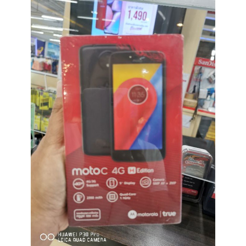 True Moto c 4G truemoveH (ใสได้เฉพาะซิมทรู)แถมฟรีเน็ตไม่ลดสปีทtrue1 ...