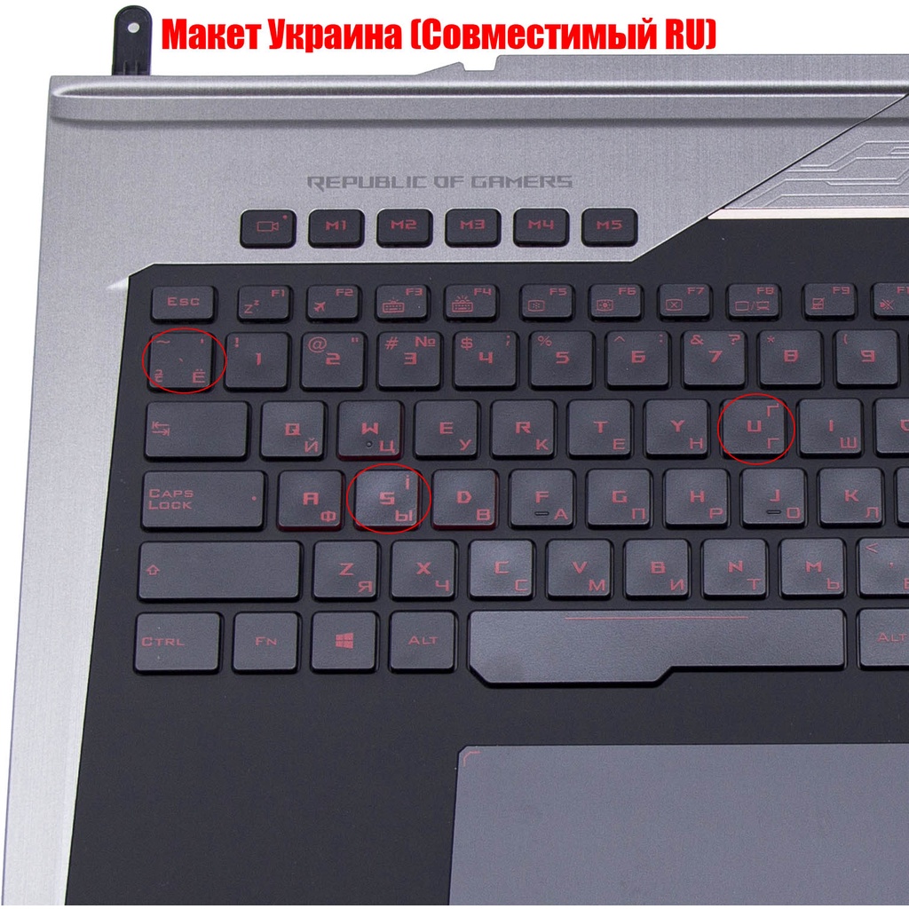 New US Russian TI Keyboard Topcase Cover for Asus Rog G752 G752V G752VL ...
