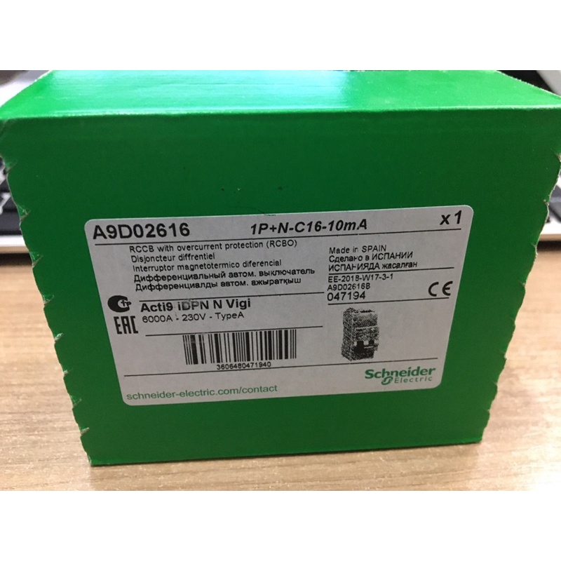 Schneider OpenClose Auxiliary Contact PLUS 1 SD AND OF AC DC รหัส ...