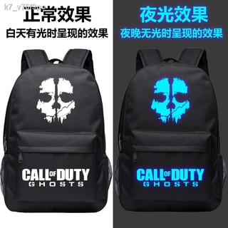 backpackกระเป๋าเป้☽Luminous Reflective Call of Duty School Bag Game ...