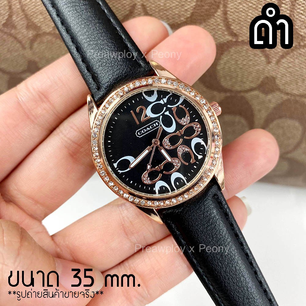 นาฬิกา COACH ล้อมเพชร หนัาปัดลาย Signature สายหนัง เรือนทอง งานปั๊ม ...