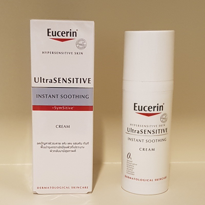 eucerin ultrasensitive instant soothing symsitive cream 50ml ลดปัญหาผิว ...
