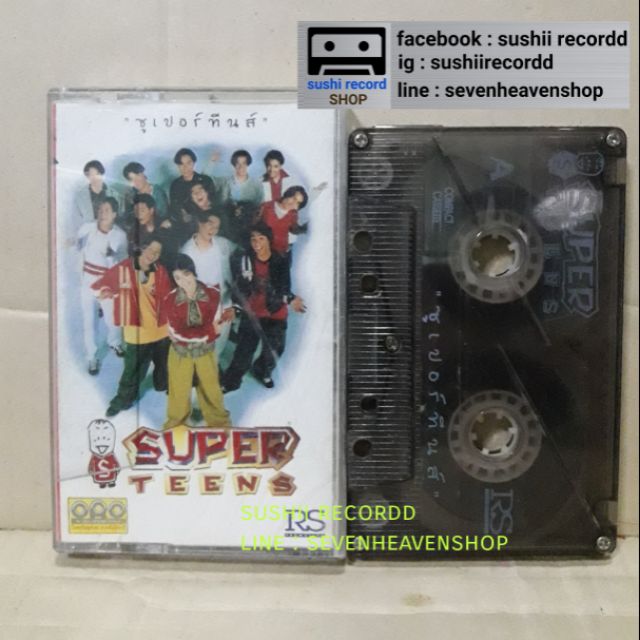 เทปเพลง super teen อัลบั้ม super teen | Shopee Thailand