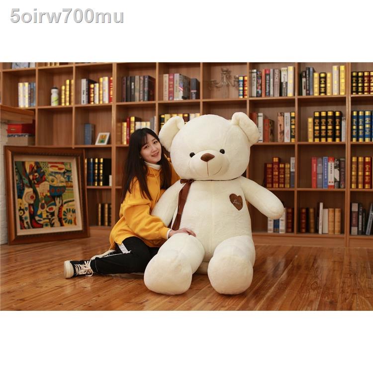 6 Models New Cute Teddy Bear Stuffed Plush Toy Bear Hugging Heart Bear ...