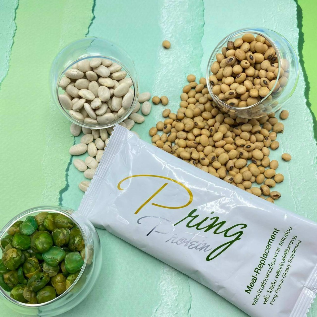 ผลิตภัณฑ์เสริมอาหาร PRING พริ้ง - miraclefood - ThaiPick