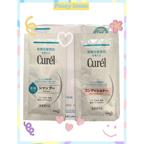 Curel Intensive moisture care shampoo hair conditioner 15mlx2 ยาสระผม ...