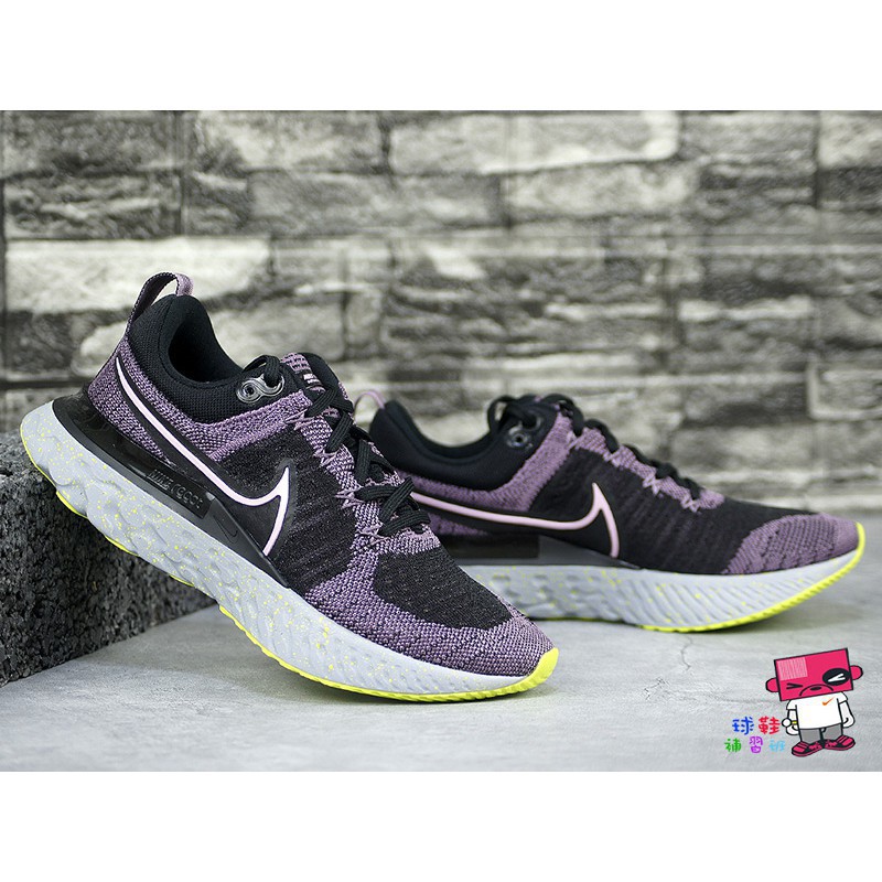 Nike Women's React Infinity Run Flyknit Violet Dust/Elemental Pink/Black/Cyber (CT2423-500 ...