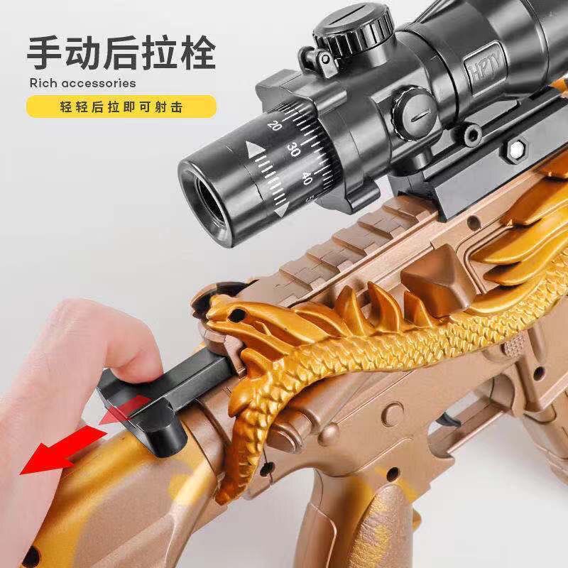 ♘ห้ากรงเล็บ Golden Dragon m416 Peace Elite ไรเฟิลจู่โจมเด็กของเล่นเด็ก ...