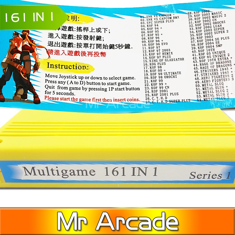 คอนโซลMVS 161in1 neo geo mvs 161 in 1 JAMMA multi game Cartridge pcb ...