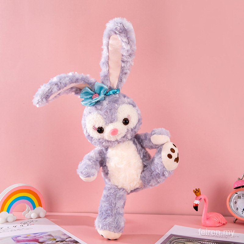 Spot StellaLou Doll Foldable Ear Rabbit Plush Toy Cute Stella Rabbit ...
