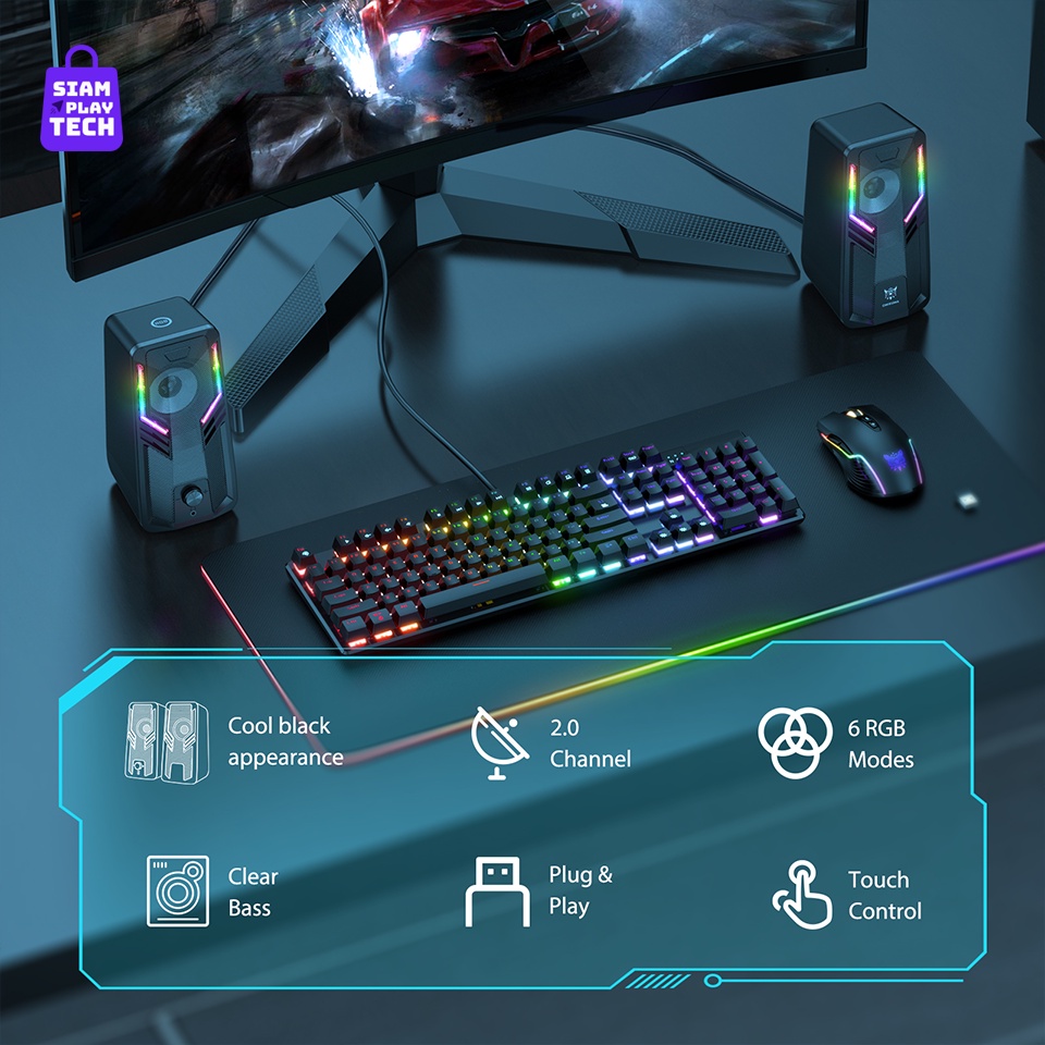 Onikuma G6 Speaker RGB (Black) ลำโพงเกมมิ่ง เกมมิ่งเกียร์ - siamplaytech - ThaiPick