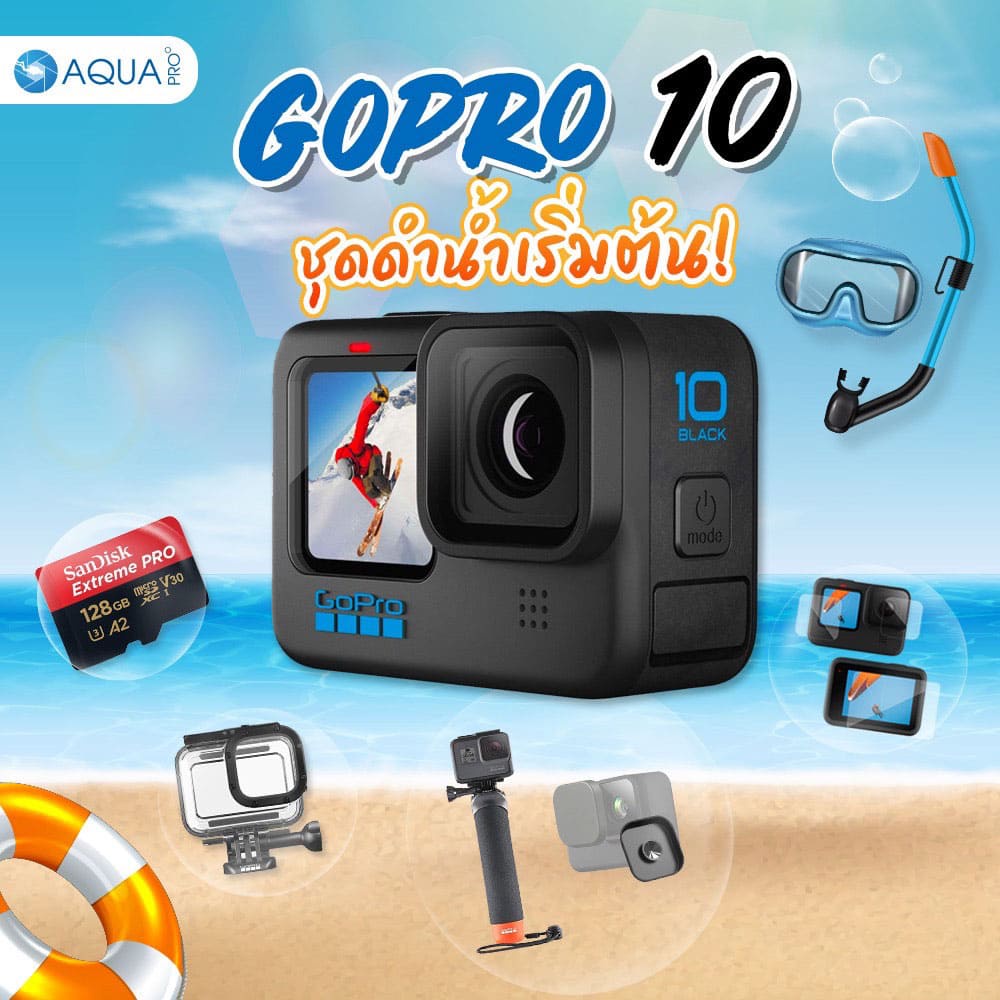 จัดส่งที่รวดเร็วโปรโมชั่น GoPro 10 Black โกโปร ฮีโร่ 10 แบล็ค มาพร้อม ...