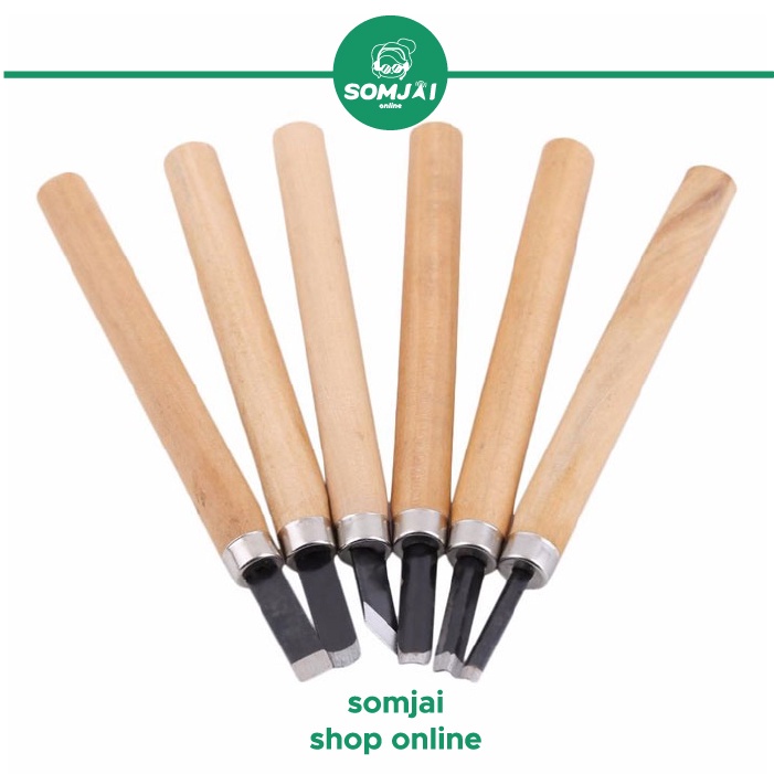 Somjai Selected ชุดแกะสลัก ด้ามไม้ รุ่น SFT044 - somjaishoponline ...