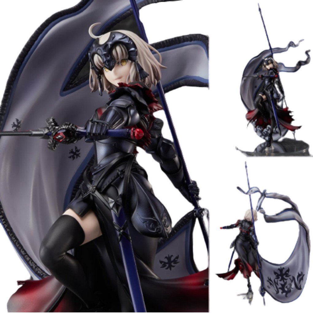 Fate/Grand Order: Avenger Jeanne dArc (Alter) 1/7 Complete Figure ...