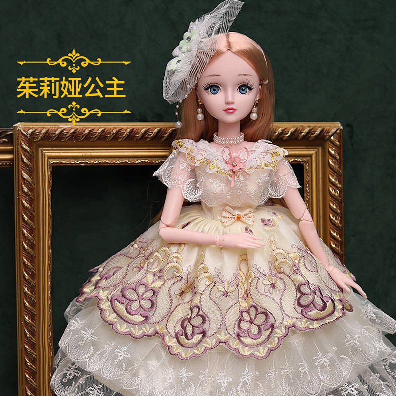 60Cm Barbie Doll Large Oversized Princess Big Collection Talking Toy ...