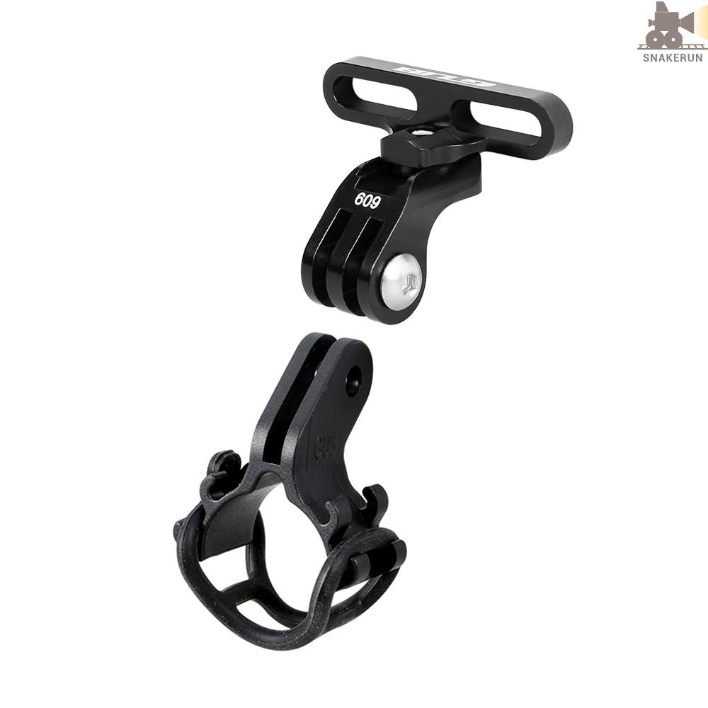 Snakerun GUB Bicycle Handlebar Stem Mount Rack Support Stand for Sports ...