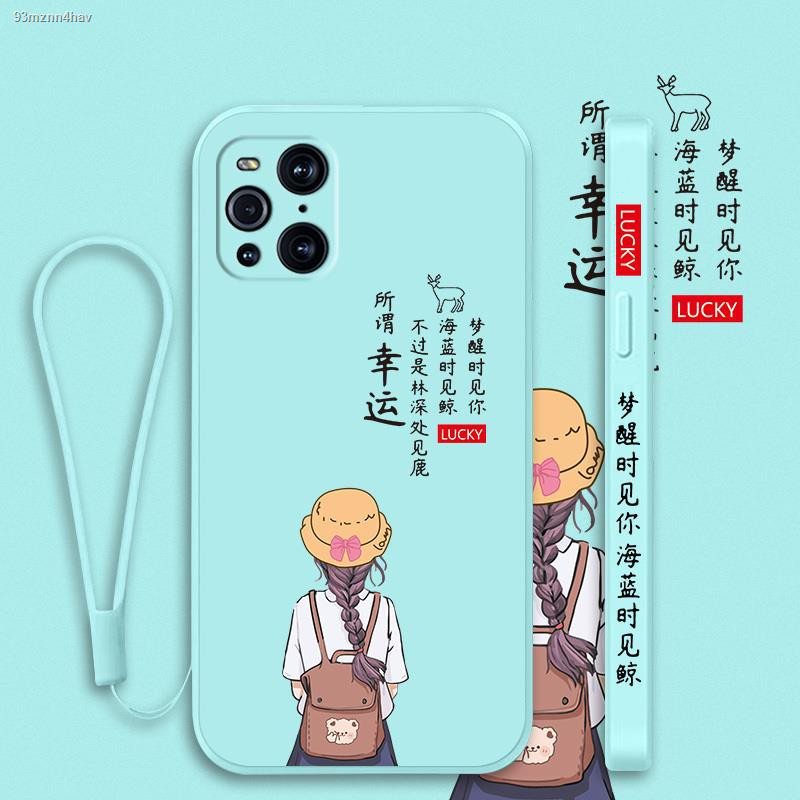 OPPO FindX3 เคสโทรศัพท์มือถือสุทธิสีแดงป้องกันการตกใหม่ findX3Pro ...